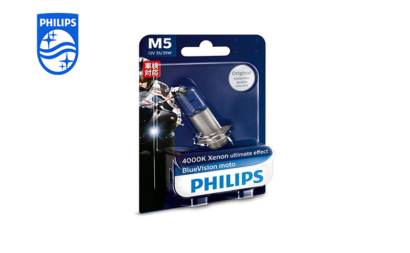 PHILIPS BlueVision Moto Headlight bulb M5 12V 35/35W 12154BVB1 P15d-25 ...