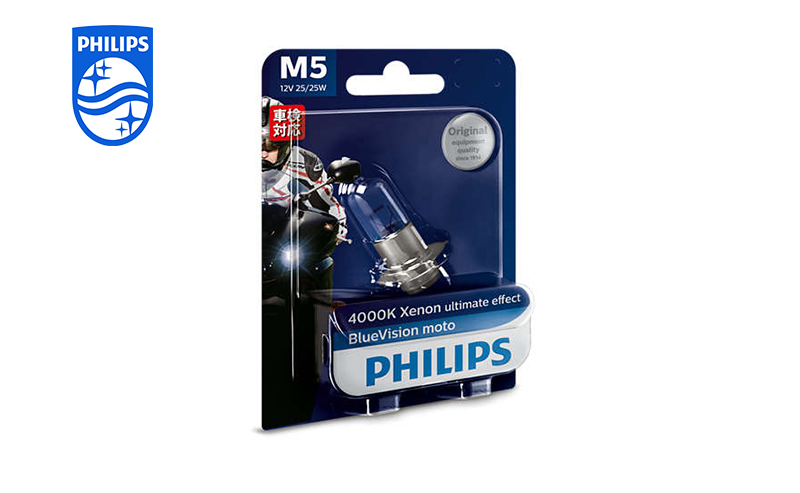 Philips Office Lighting Solution